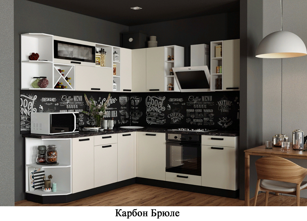 Купить модульную кухню Осло в Комсомольске-на-Амуре в интернет-магазине ...